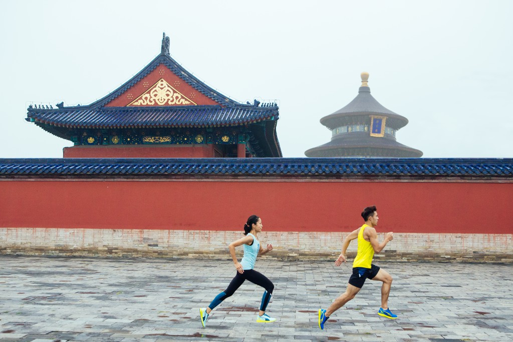 PUMA RUNNING PRESENTS IGNITE YOUR CITY | BEIJING - Best Communications